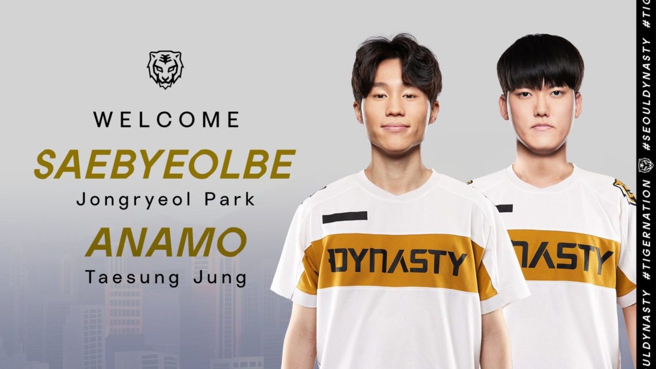 Saebyeolbe and Anamo sign to Seoul Dynasty - Upcomer
