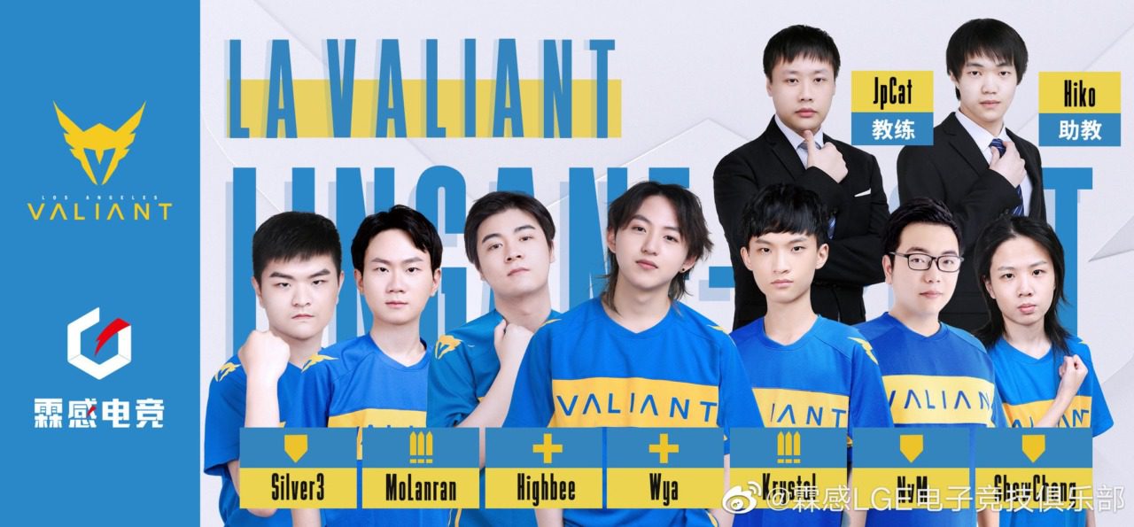 Los Angeles Valiant roster revealed as all-Chinese line-up