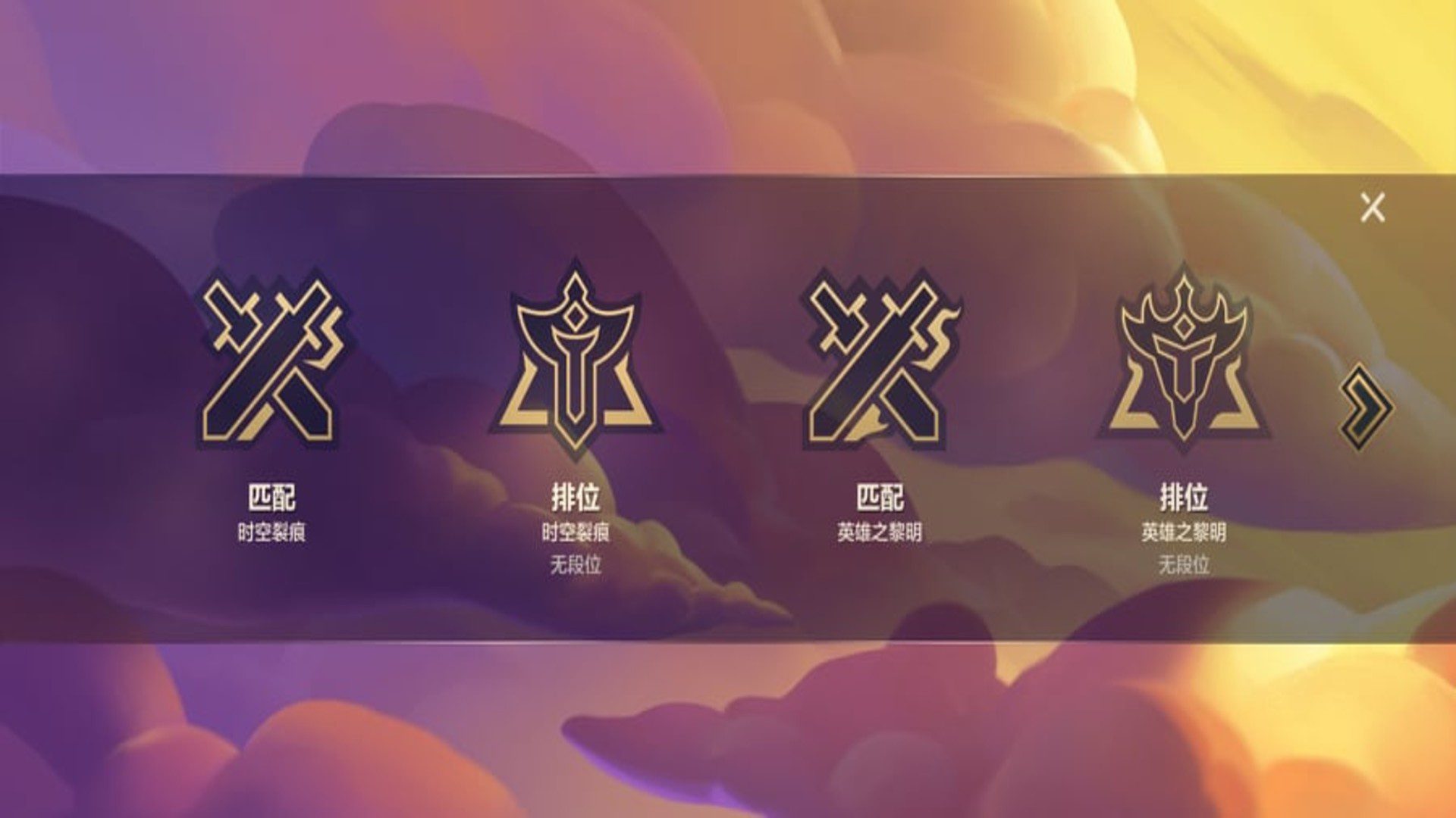 Tencent's TFT spin-off Battle of Golden Spatula introduces new modes